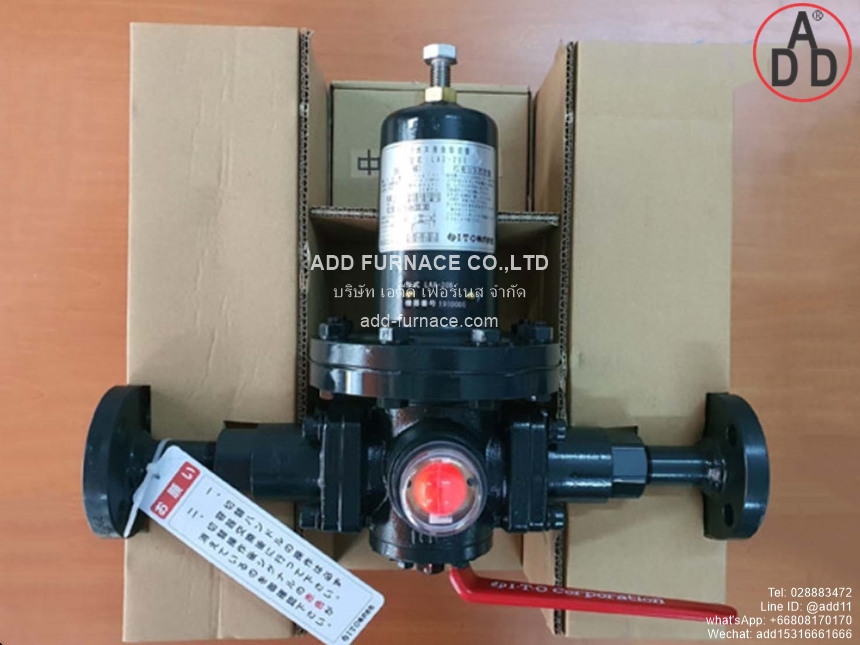 LAX-20B ITO KOKI - Automatic Liquid Change Over Valve Thailand agent