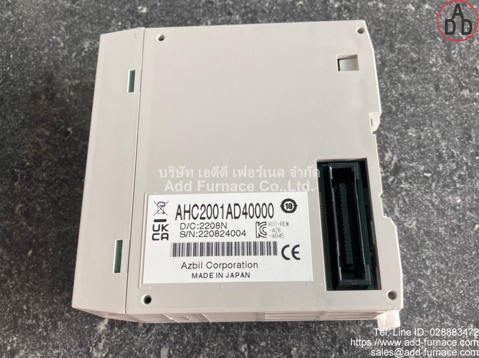 AHC2001AD40000 - บริษัท เอดีดี เฟอร์เนส จำกัด