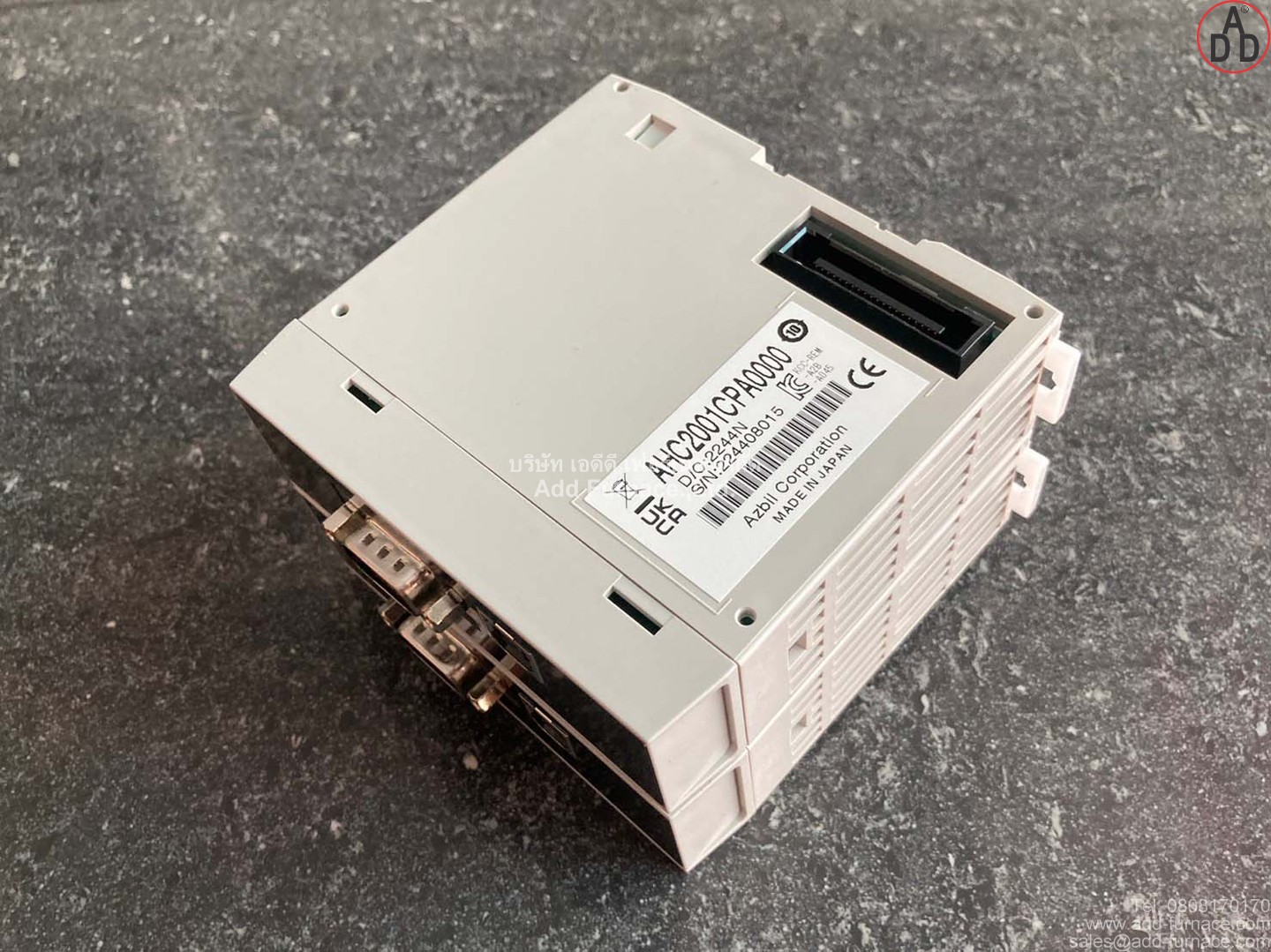 AHC2001CPA0000 - บริษัท เอดีดี เฟอร์เนส จำกัด