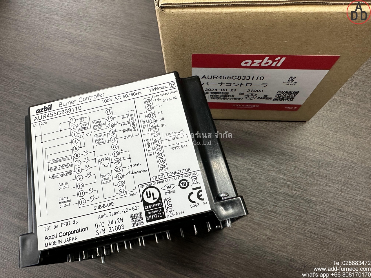 AUR455C833110 | Azbil Dynamic Self-Checking Burner Controller - บริษัท ...