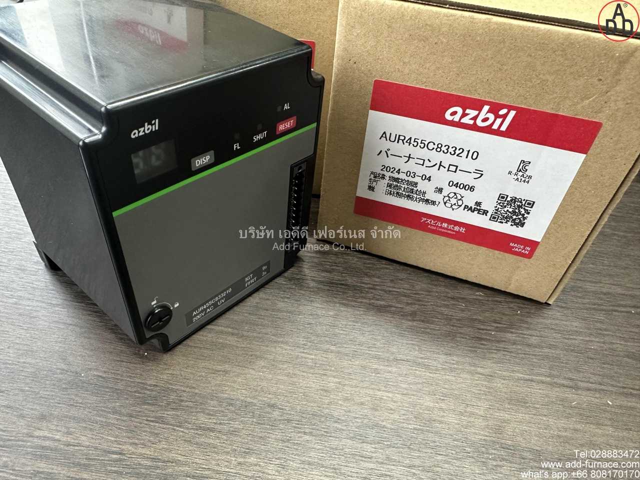 AUR455C833210 | Azbil Dynamic Self-Checking Burner Controller - บริษัท ...