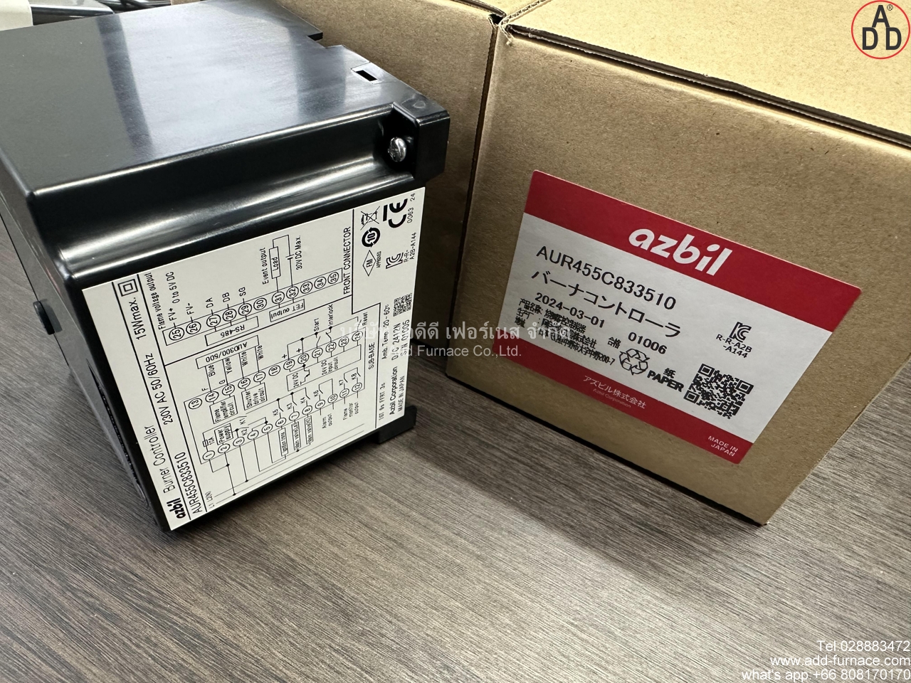 AUR455C833510 | Azbil Dynamic Self-Checking Burner Controller - บริษัท ...