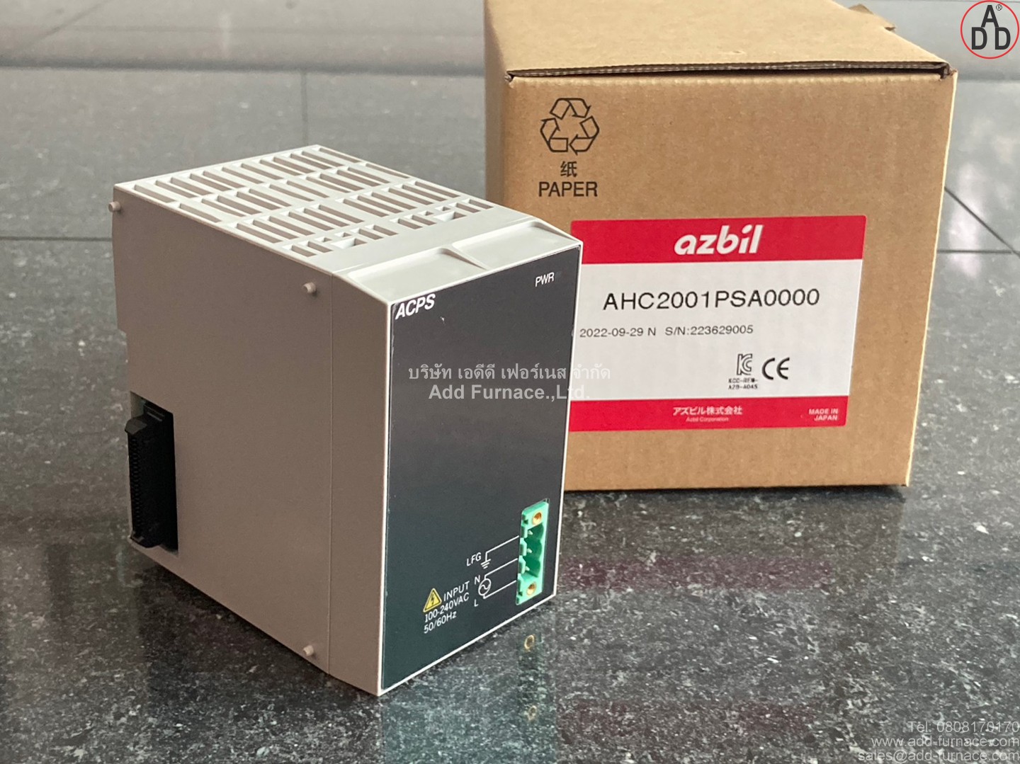Azbil AHC2001PSA0000 - บริษัท เอดีดี เฟอร์เนส จำกัด