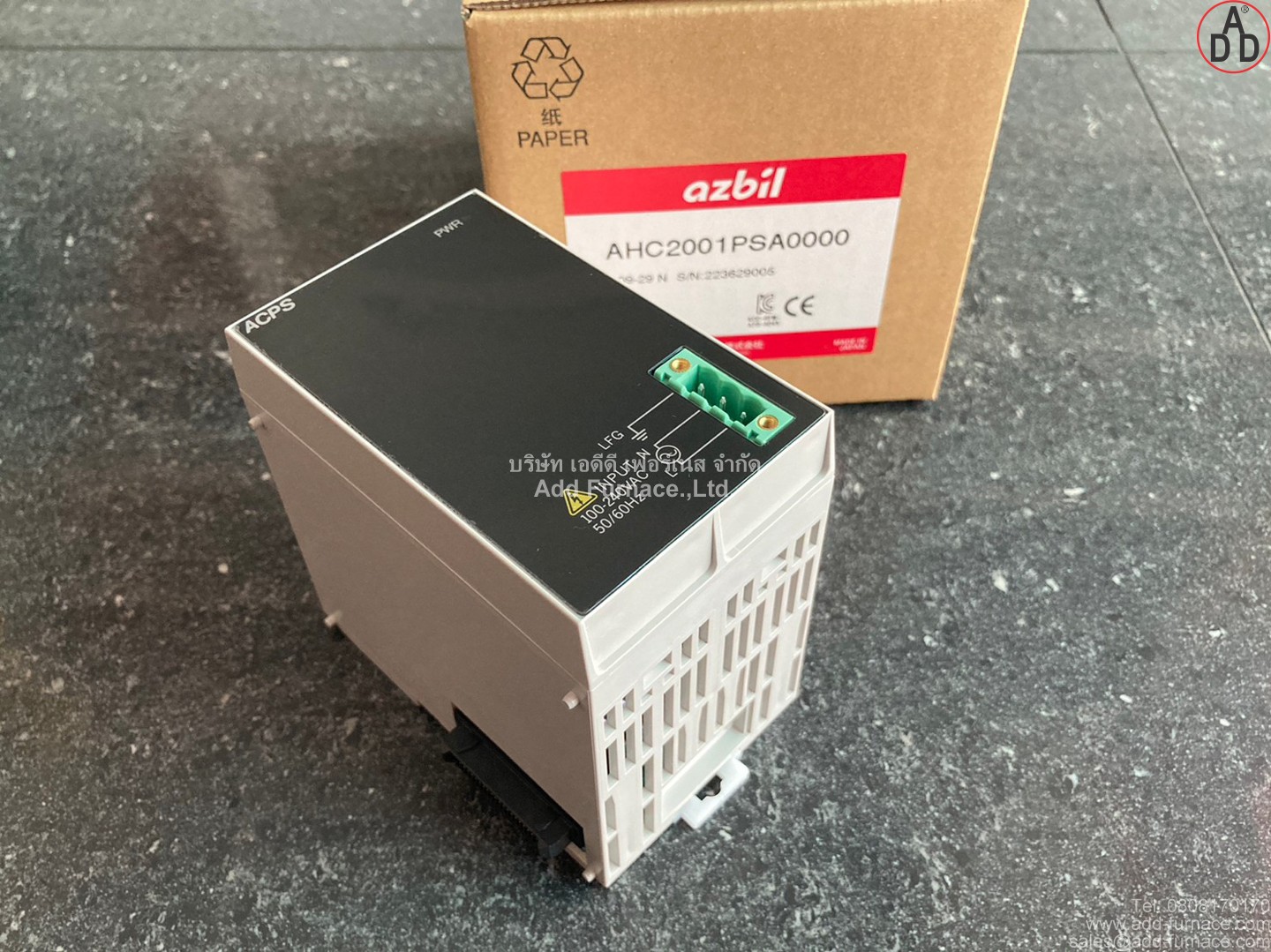 Azbil AHC2001PSA0000 - บริษัท เอดีดี เฟอร์เนส จำกัด