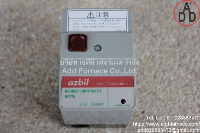 Azbil Burner Controller R4715(R4715B1011-1) - Thailand agent