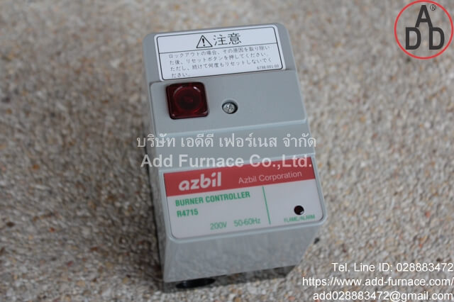 Azbil Burner Controller R4715(R4715B1011-1) - Thailand agent