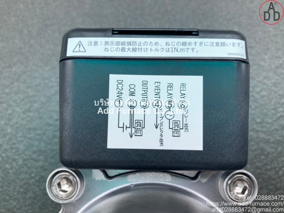 Azbil CMG400B040100000 - บริษัท เอดีดี เฟอร์เนส จำกัด