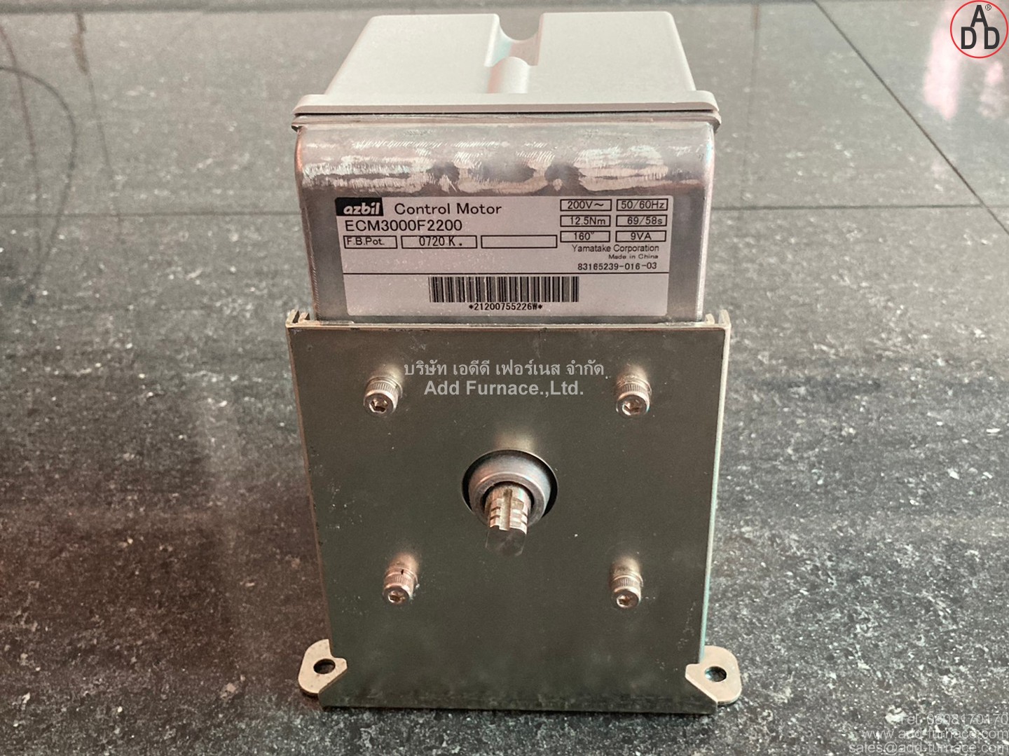 Azbil Control Motor ECM3000F2200 - บริษัท เอดีดี เฟอร์เนส จำกัด