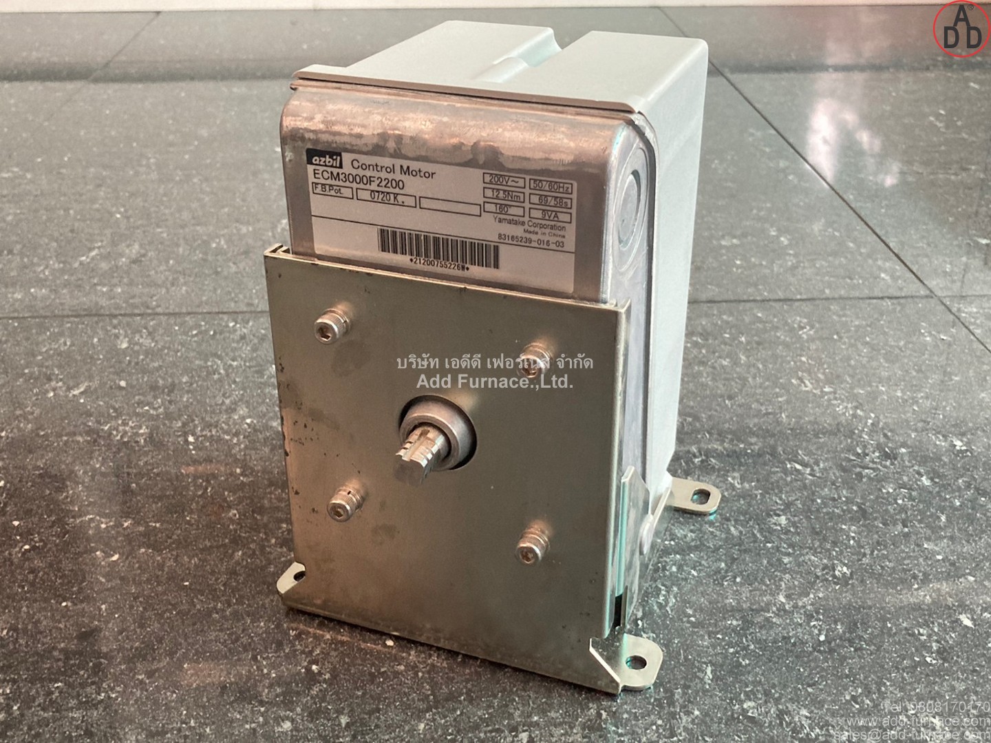 Azbil Control Motor ECM3000F2200 - บริษัท เอดีดี เฟอร์เนส จำกัด