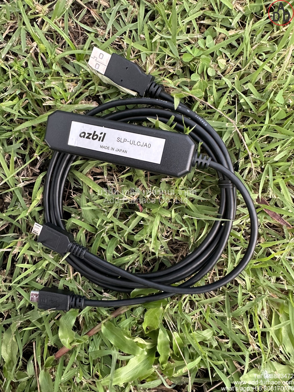azbil SLP ULCJA0 | USB LOADER CABLE(A-micro B) - บริษัท เอดีดี เฟอร์เนส ...