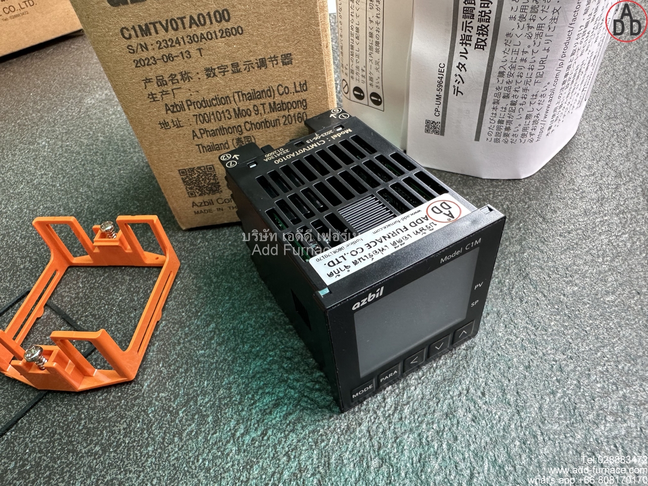 C1MTV0TA0100 | C15TR0TA0100 - บริษัท เอดีดี เฟอร์เนส จำกัด