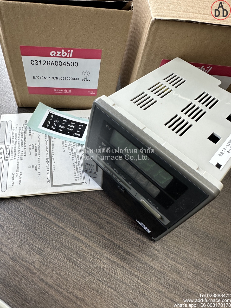 Azbil C312GA004500 | azbil SDC36 - บริษัท เอดีดี เฟอร์เนส จำกัด