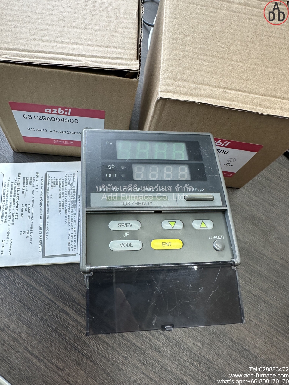 Azbil C312GA004500 | azbil SDC36 - บริษัท เอดีดี เฟอร์เนส จำกัด