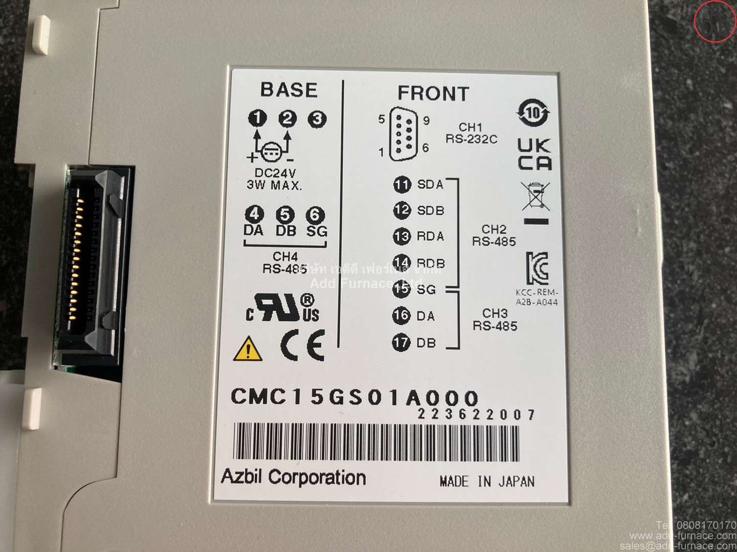 CMC15GS01A000 - บริษัท เอดีดี เฟอร์เนส จำกัด