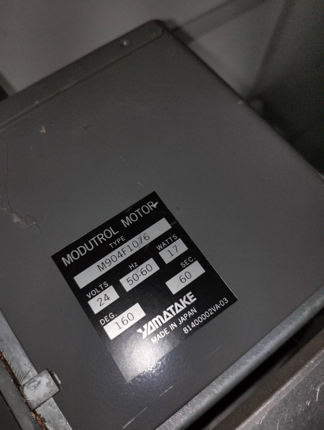 M904F1076 | MODUTROL MOTOR - บริษัท เอดีดี เฟอร์เนส จำกัด