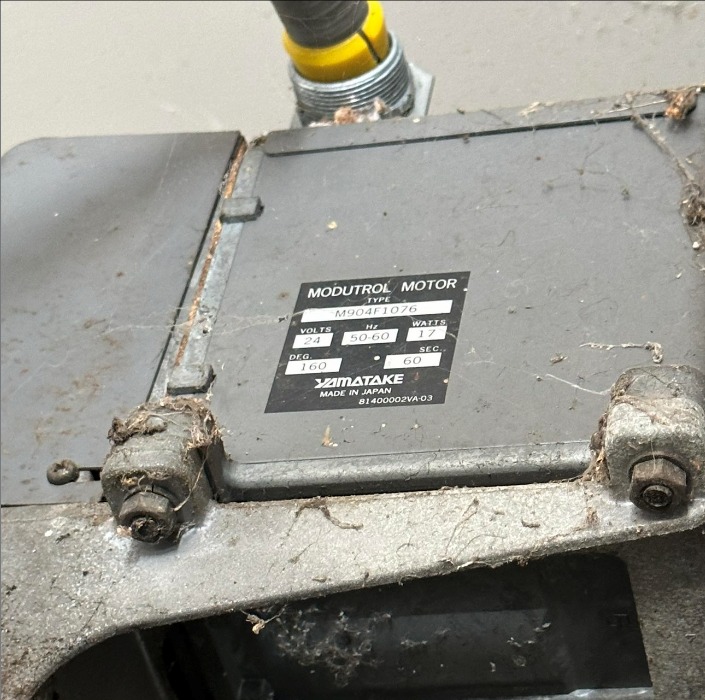 M904F1076 | MODUTROL MOTOR - บริษัท เอดีดี เฟอร์เนส จำกัด