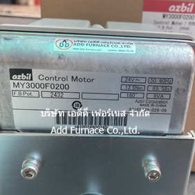 Azbil MY3000F0200 - บริษัท เอดีดี เฟอร์เนส จำกัด