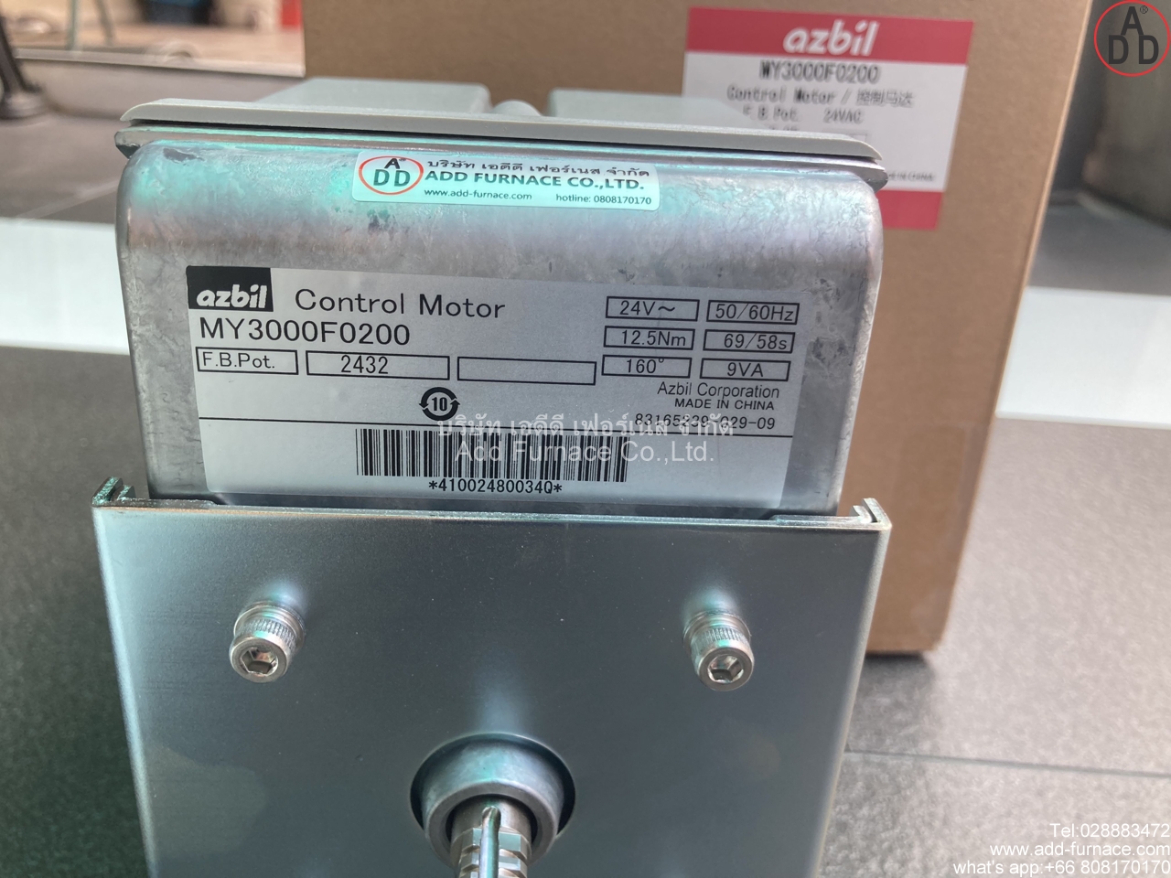 Azbil MY3000F0200 - บริษัท เอดีดี เฟอร์เนส จำกัด