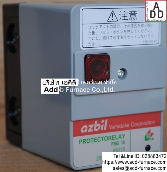 PROTECTORELAY FSG 15 - Add Furnace Co.,Ltd.