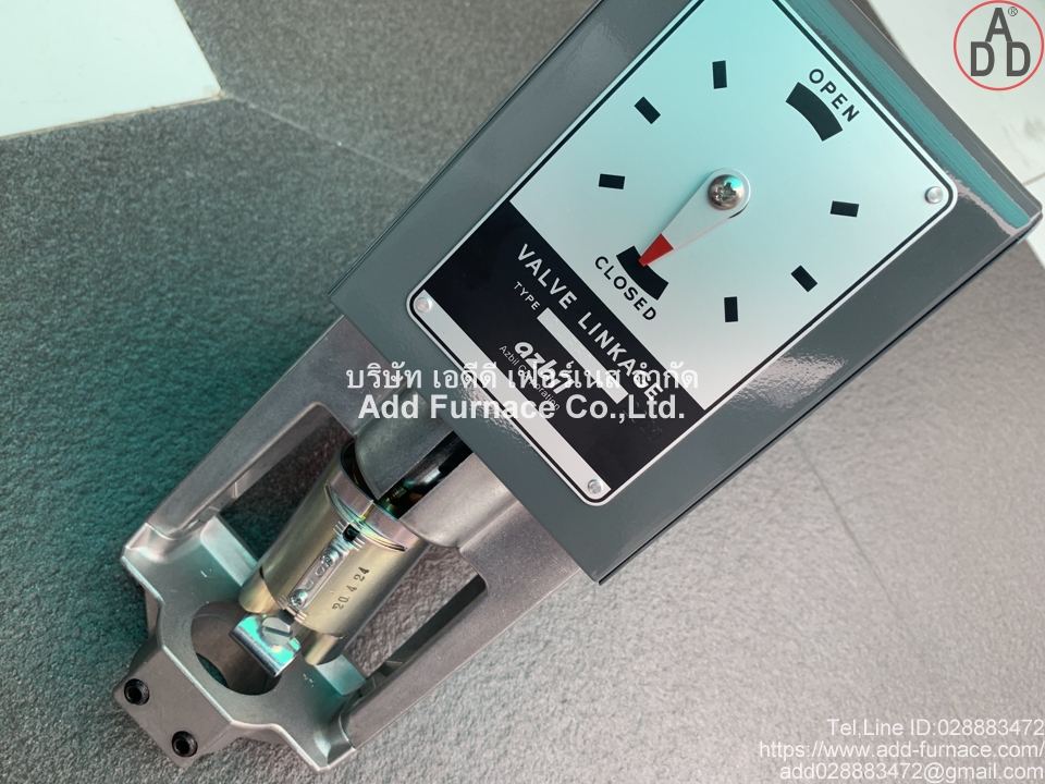 Valve Linkage - บริษัท เอดีดี เฟอร์เนส จำกัด