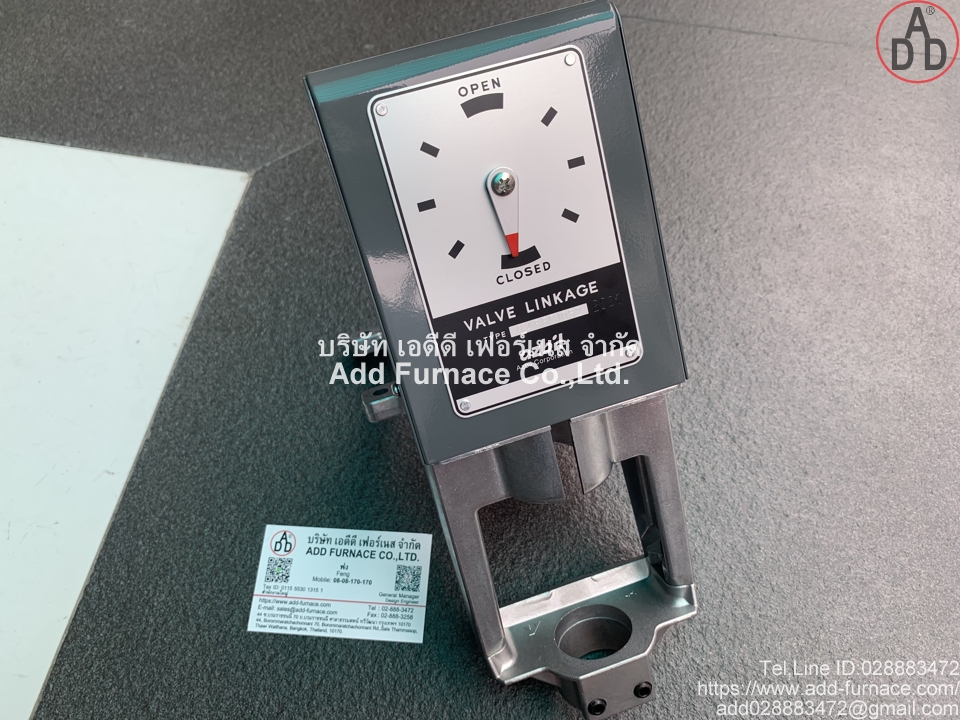 Valve Linkage - บริษัท เอดีดี เฟอร์เนส จำกัด