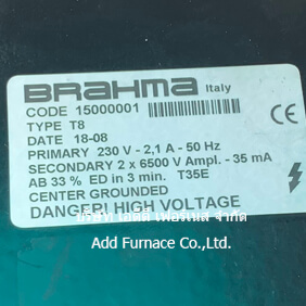 Brahma Code 15000001 Type T8 - บริษัท เอดีดี เฟอร์เนส จำกัด