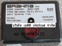 Brahma Type EG12*SR*GMO - Add Furnace Co,Ltd.