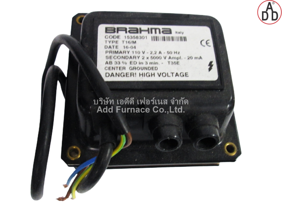 BRAHMA TYPE T16/M - บริษัท เอดีดี เฟอร์เนส จำกัด