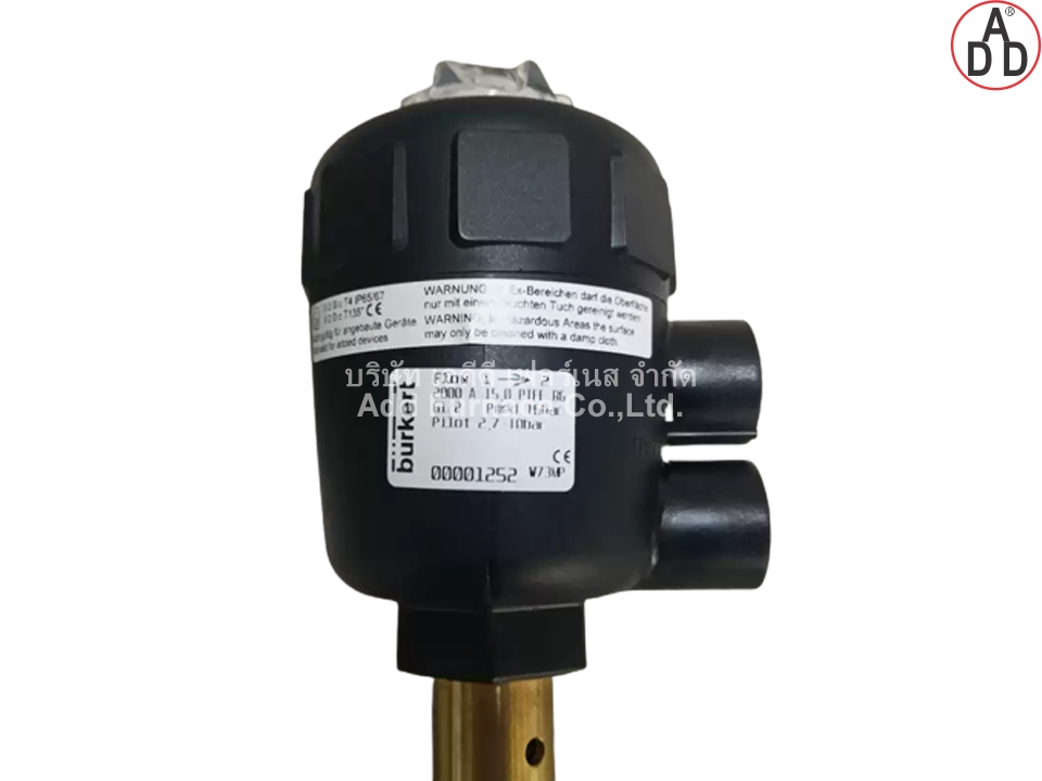 Burkert 2000 A 15,0 PTFE RG - บริษัท เอดีดี เฟอร์เนส จำกัด