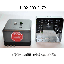 Honeywell RA890G 1260 - บริษัท เอดีดี เฟอร์เนส จำกัด Add Furnace Co.,Ltd.