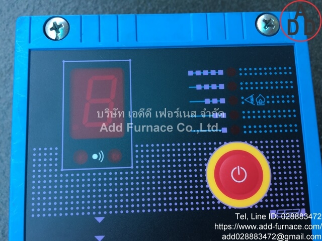 Pyronices Estro Burner Control - บริษัท เอดีดี เฟอร์เนส จำกัด