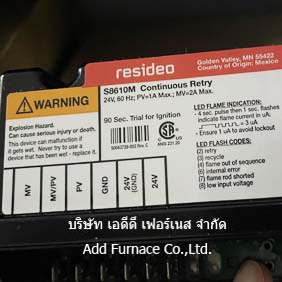 resideo S8610M Continuous Retry - บริษัท เอดีดี เฟอร์เนส จำกัด