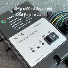 TWOAN AL-SMB,Flame Controller,Burner Control - บริษัท เอดีดี เฟอร์เนส จำกัด
