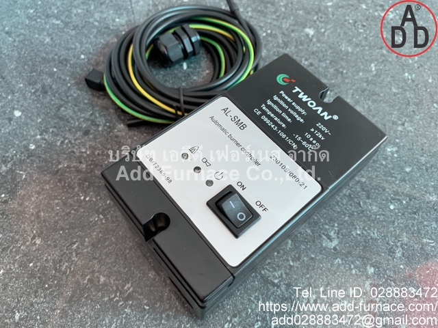 TWOAN AL-SMB,Flame Controller,Burner Control - บริษัท เอดีดี เฟอร์เนส จำกัด