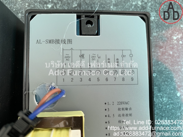 TWOAN AL-SMB,Flame Controller,Burner Control - บริษัท เอดีดี เฟอร์เนส จำกัด