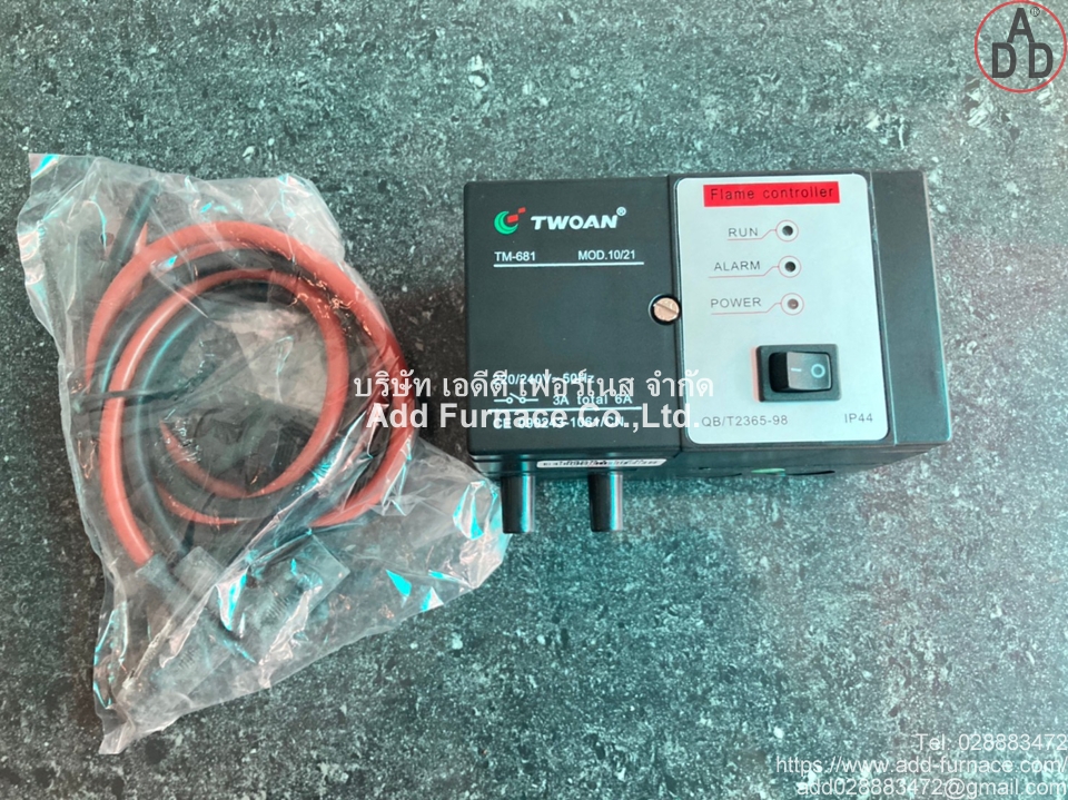 TWOAN TM-681,Flame Controller,Burner Control - บริษัท เอดีดี เฟอร์เนส จำกัด
