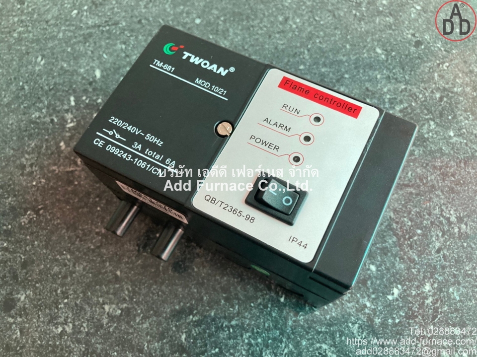TWOAN TM-681,Flame Controller,Burner Control - บริษัท เอดีดี เฟอร์เนส จำกัด