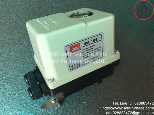 Hengda SM-10E | 4-20mA Electric Actuator - บริษัท เอดีดี เฟอร์เนส จำกัด
