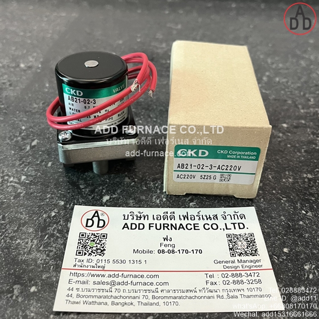 CKD AB21-02-3-AC220V | Rc1/4" CKD Solenoid Valve - บริษัท เอดีดี เฟอร์ ...