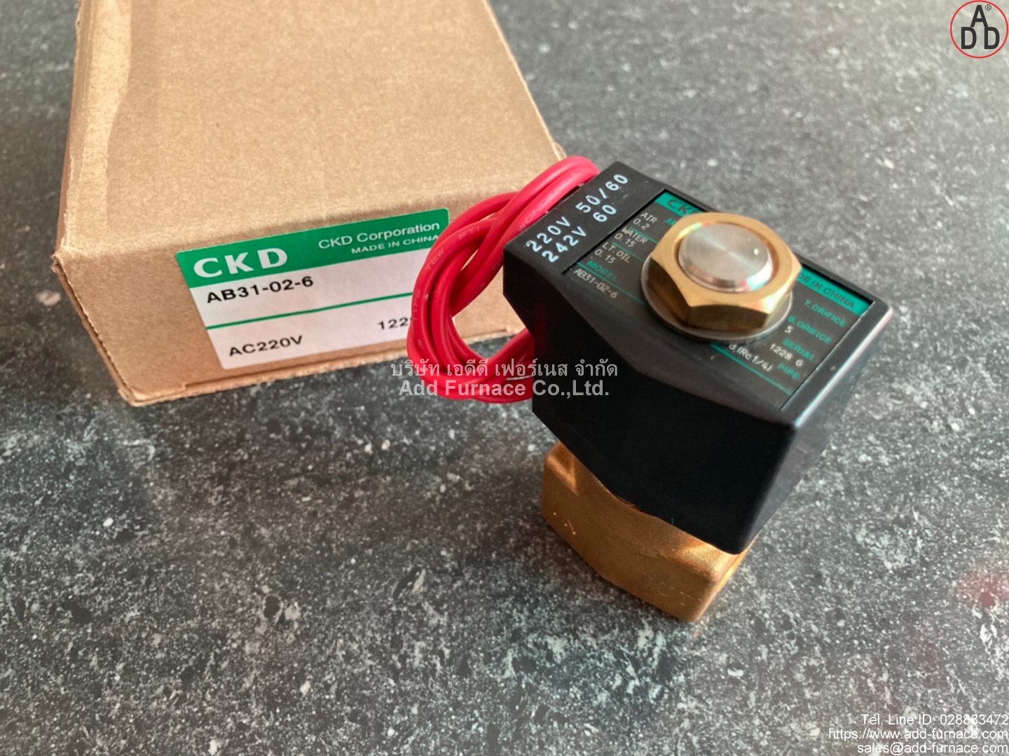 AB31-02-6 - บริษัท เอดีดี เฟอร์เนส จำกัด