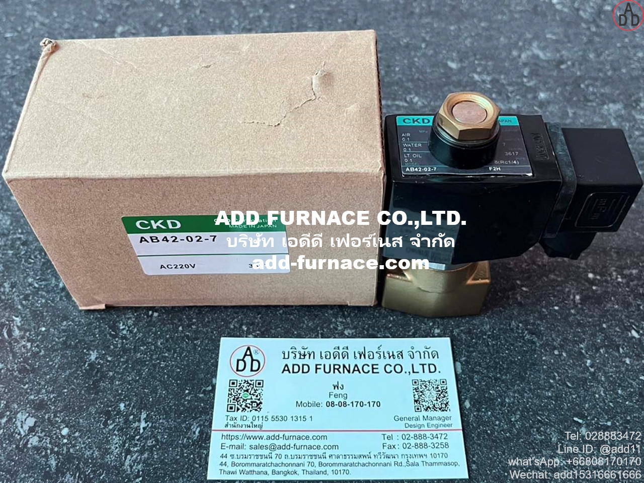 AB42-02-7 | Rc1/4" CKD Solenoid Valve - บริษัท เอดีดี เฟอร์เนส จำกัด