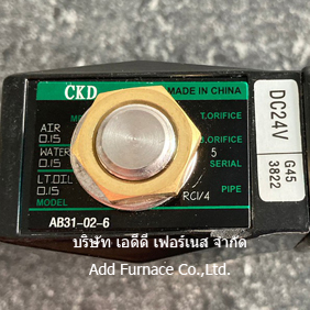 CKD AB31-02-6 DC24V - บริษัท เอดีดี เฟอร์เนส จำกัด