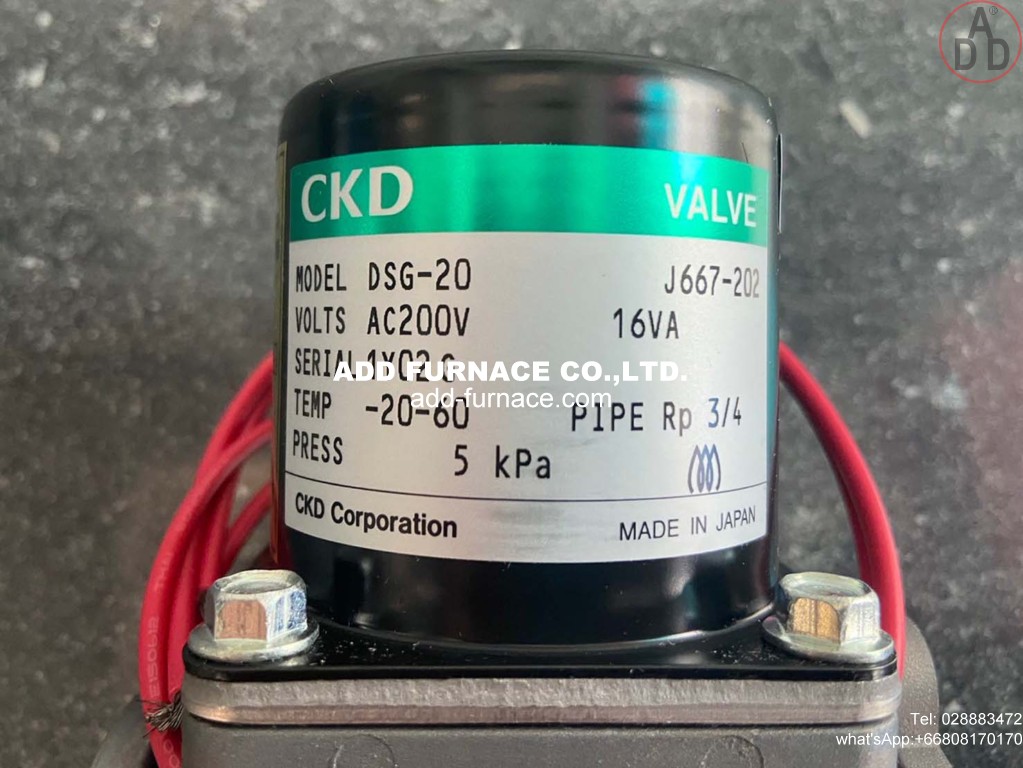 Model DSG-20 - บริษัท เอดีดี เฟอร์เนส จำกัด