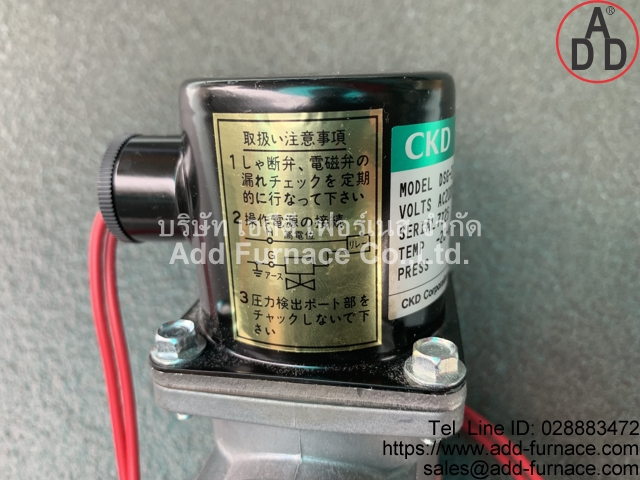 Model DSG-25 | RP1 " CKD Solenoid Valve - บริษัท เอดีดี เฟอร์เนส จำกัด