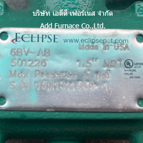 Eclipse 6BV-AB 501226 1.5" NPT 75°Rotation - บริษัท เอดีดี เฟอร์เนส จำกัด