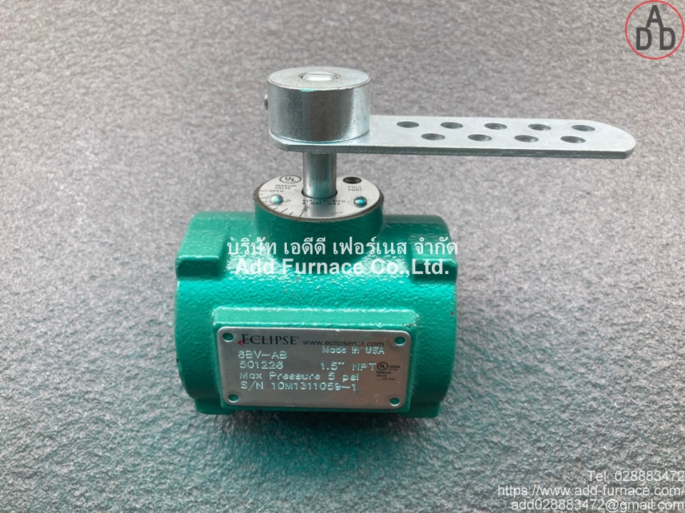 Eclipse 6BV-AB 501226 1.5" NPT 75°Rotation - บริษัท เอดีดี เฟอร์เนส จำกัด