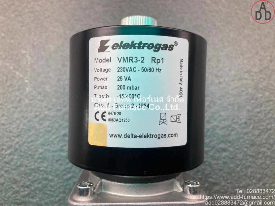 Elektrogas Model VMR3-2 Rp1 - บริษัท เอดีดี เฟอร์เนส จำกัด