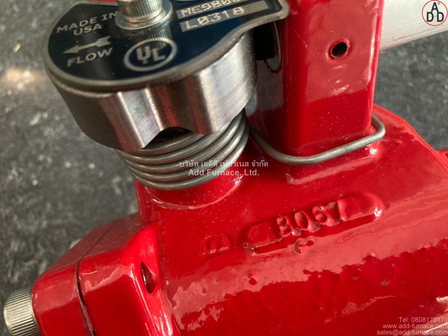 Emergency Shut off Valve ME980C-6 - บริษัท เอดีดี เฟอร์เนส จำกัด,Add ...
