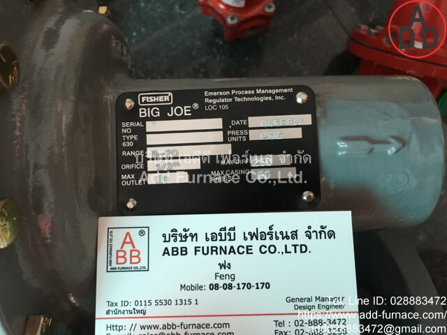 Fisher Big Joe Type 630-322 - บริษัท เอดีดี เฟอร์เนส จำกัด