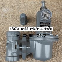 Fisher Loc 870 Type 627-496 - Add Furnace Co.,Ltd.